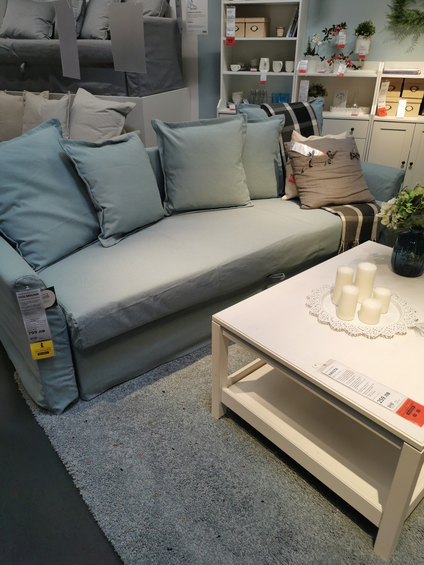 Holmsund Sleeper sofa IKEA